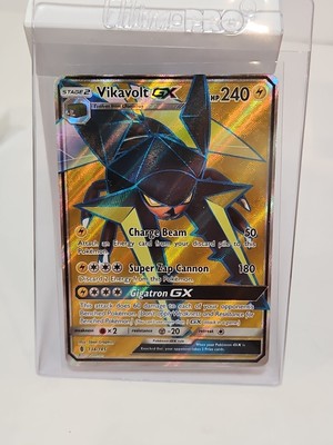 Vikavolt GX 134/145 Full Art Ultra Rare - Pokemon Guardians Rising - NM ...
