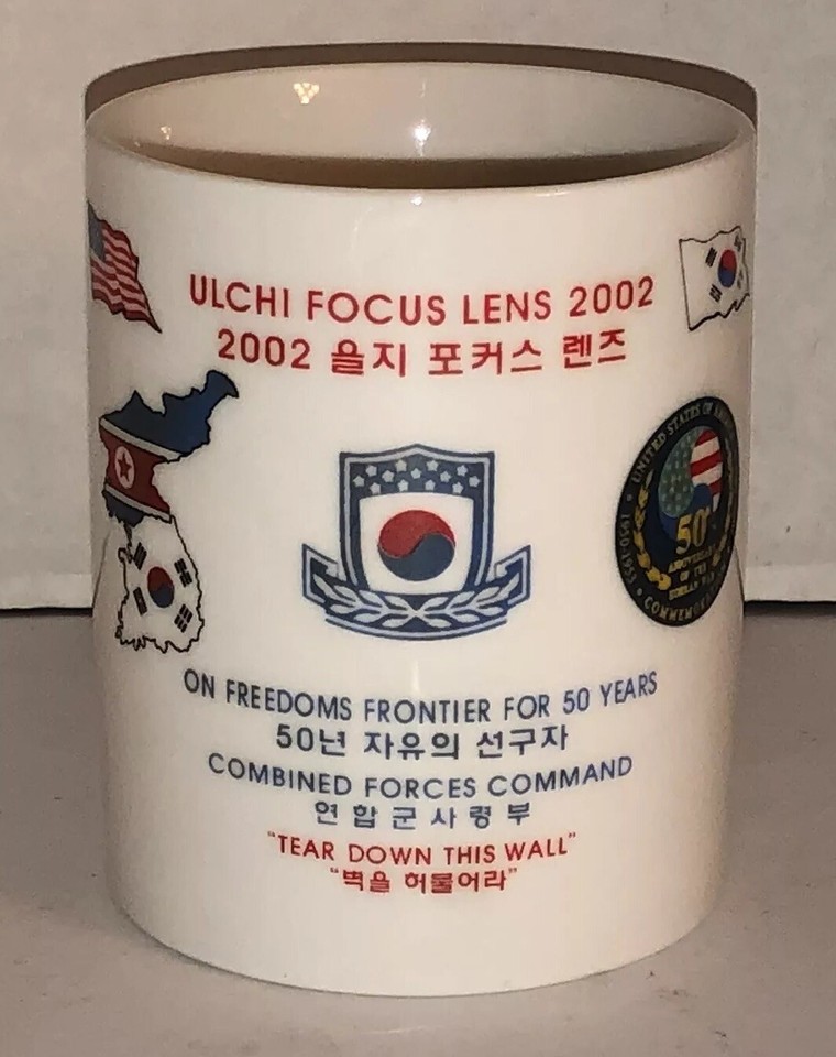 Korean War Ulchi Focus Lens 2002 Coffee Cup Mug 50th Anniversary ...