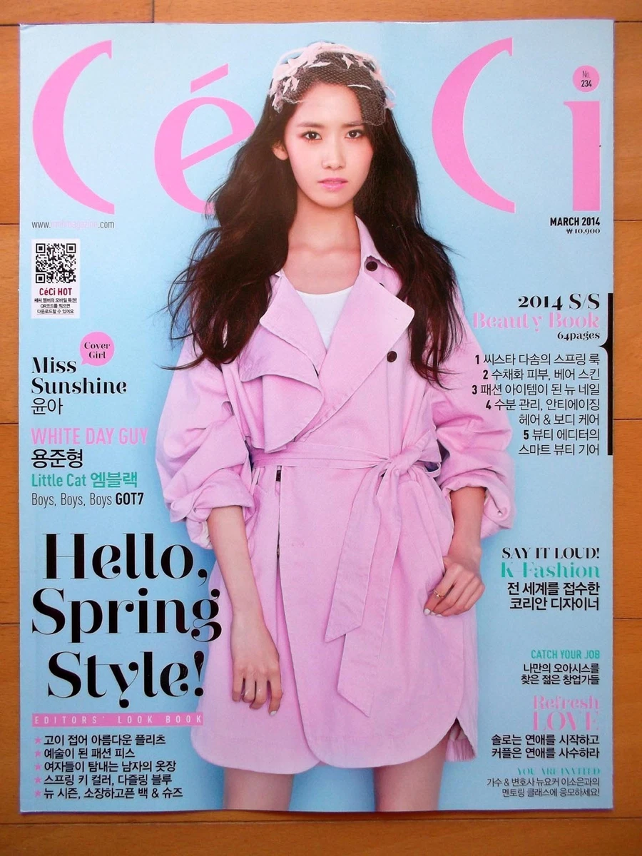 Yoona W Magazine