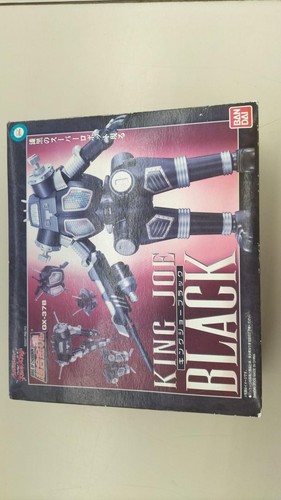 Bandai Chogokin Spirit Gx-37B King Jaw Black Interior Toy | eBay