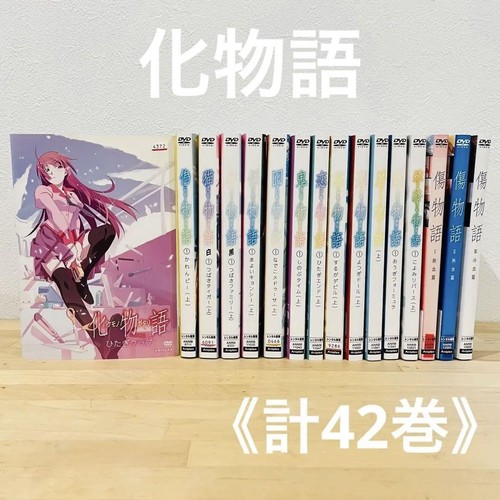 Bakemonogatari Series Total Of 42 Volumes, Rental Anime Dvd Available ...