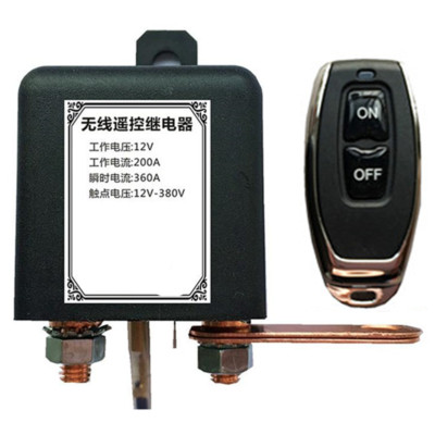 Car Battery Isolator Disconnect Cut Off Relay Switch Master Kill Remote ...