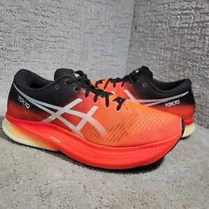 Asics Tokyo | eBay Asics Tokyo | eBay
