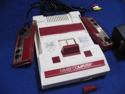 Nintendo Famicom Family Computer Console Dedicated AV cable modificat ...