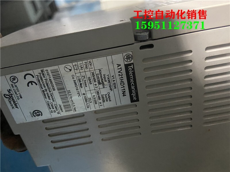 1PC USED Frequency converter ATV21HD11N4 (DHL or Fedex) #L4288Y LZ | eBay