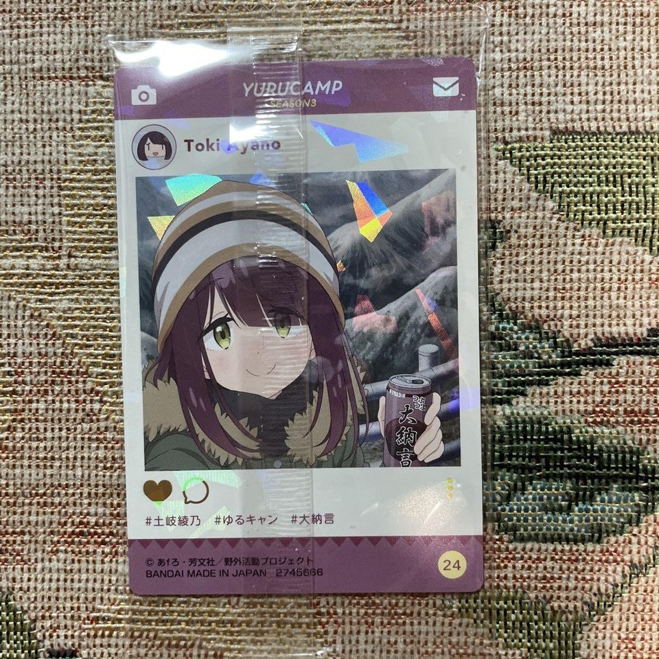 Togi Ayano Yuru Camp Wafers Card SR Unopened Pack | eBay