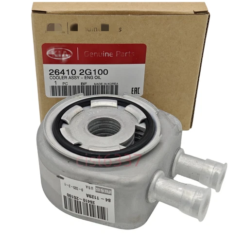 Engine Oil Cooler For Hyundai Santa Fe Tucson Kia Optima 2.0L 2.4L ...