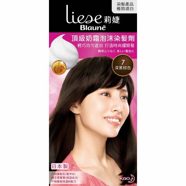 LIESE BLAUNE Kao Premium Creamy Foam Color Hair Dye Color Kit (Select ...