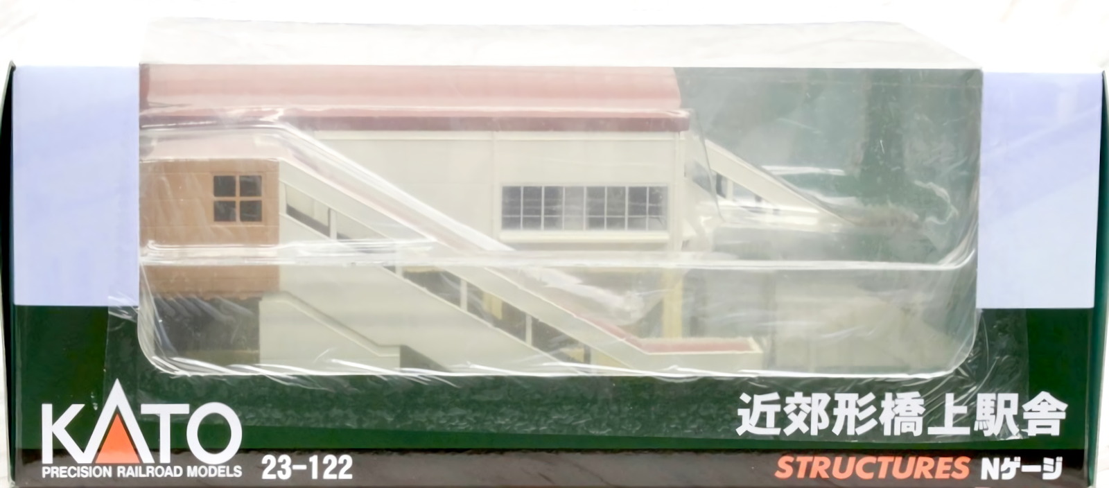 N Scale Kato 23-122 Suburban Overhead Transit Station Building ...