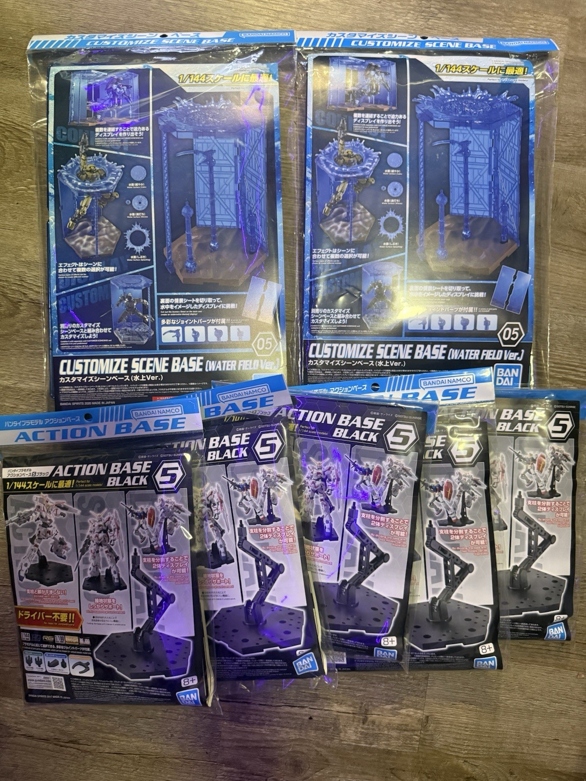 Bandai Action Base Black And Customize Scene Base Set Lot Of 7 Ebay