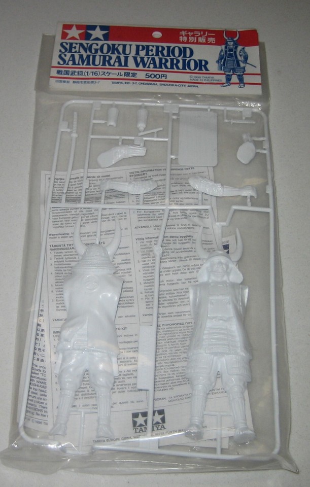 Tamiya 1/16 120mm Japanese Sengoku Period Samurai Warrior 89536 | eBay