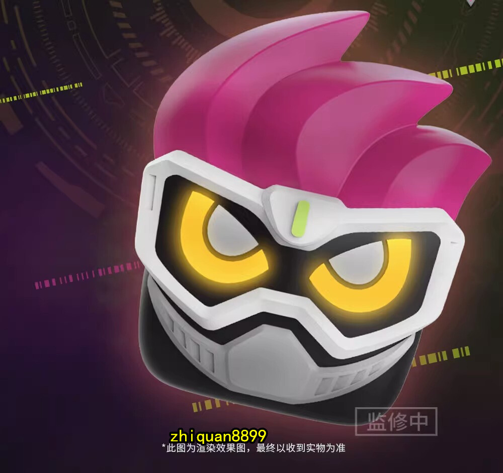 Kamen Rider Ex-Aid Genm Official Bluetooth Wireless Headphone Headset Gift | eBay