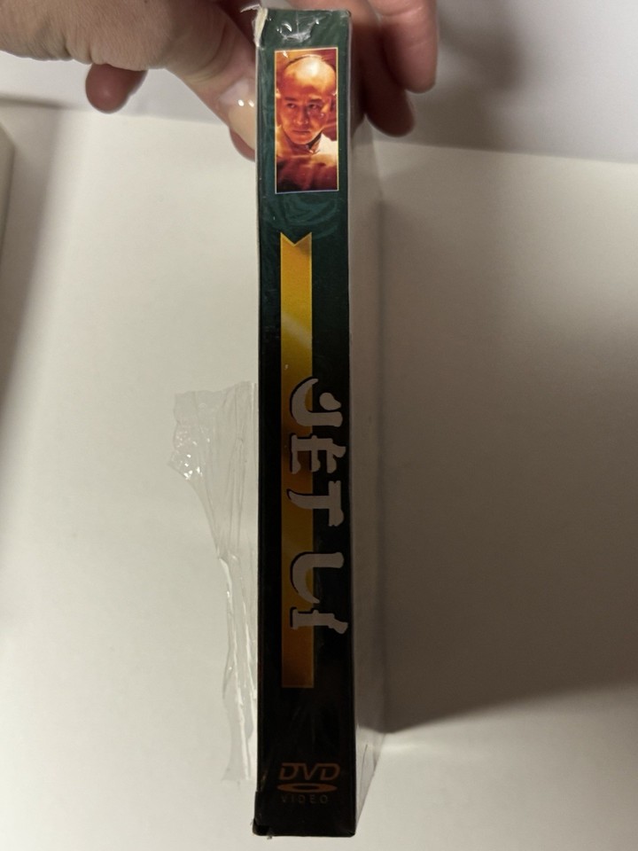 Jet Li Collection 36 In 1 DVD New/Sealed | eBay