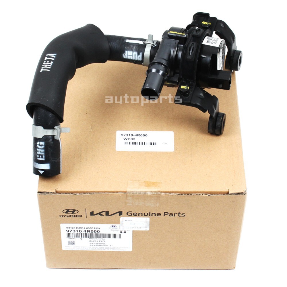 Genuine 973104R000 Electric Water Pump & Hose For Hyundai Sonata 2011 ...
