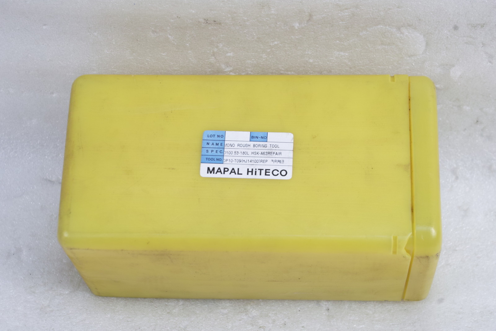 MAPAL HITECO BORING TOOL MONO ROUGH BORING TOOL OP10-T09(HJ14100)REP ...