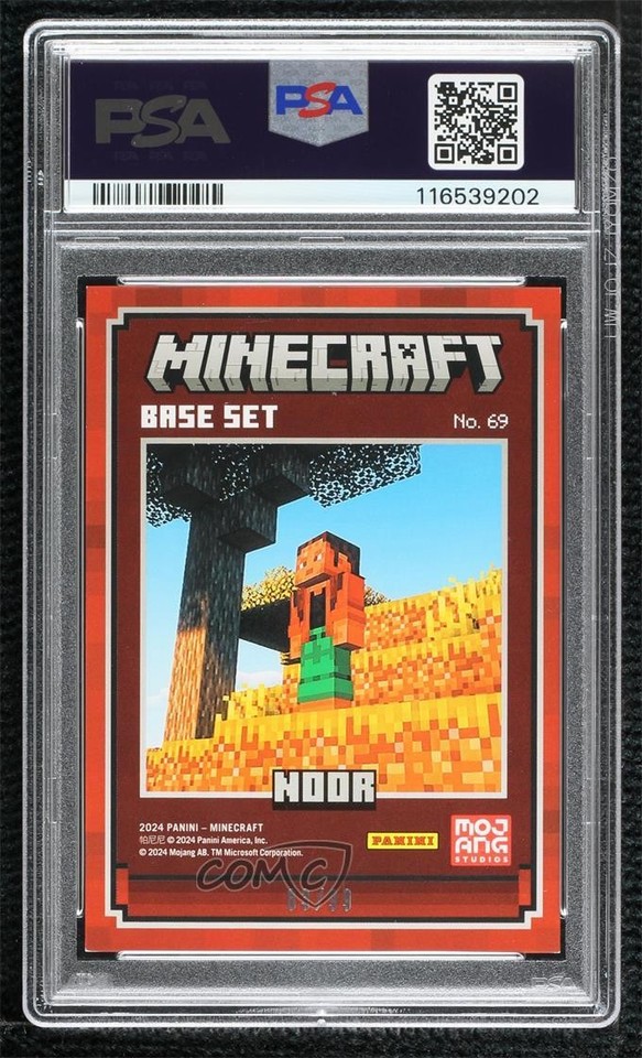 2024 Panini Minecraft Gold 83/99 Noor #69 PSA 6 i1f | eBay