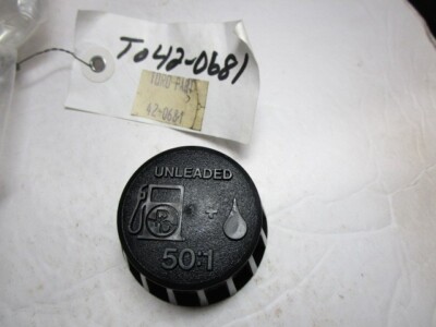 Toro 42-0681 Lawn Mower Gas Cap Assembly for 16580, 20684, 20745 C | eBay