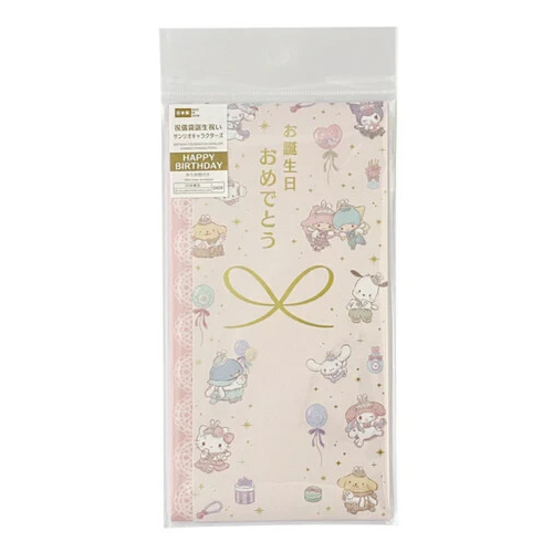 Japanese Gift Money Envelope Goshugi bukuro "Sanrio Caracters 3" Daiso ...