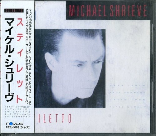 CD MICHAEL SHRIEVE Stiletto R32J1089PROM Novus JAPAN PROMO | eBay