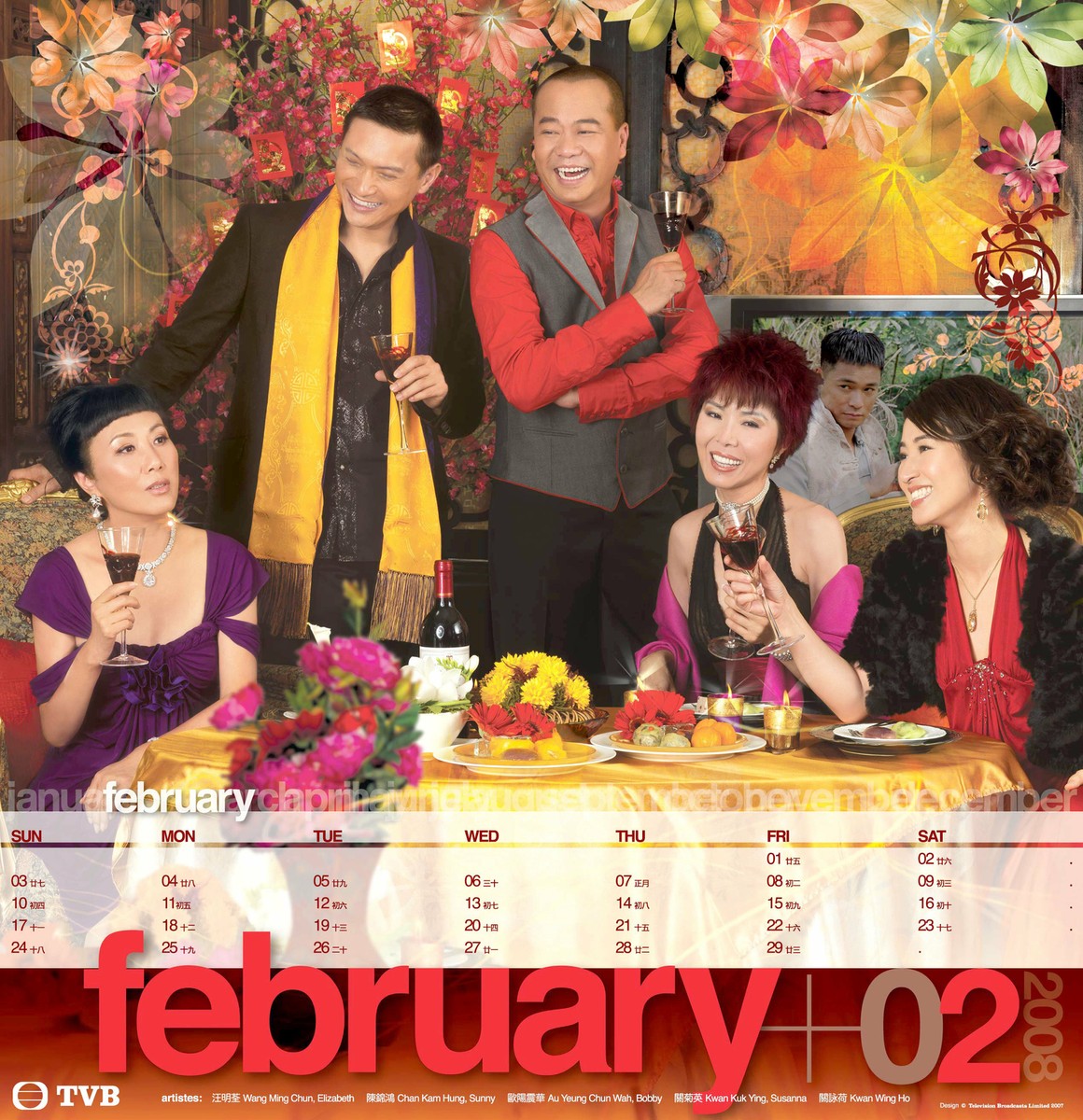 Linda Chung With Jason Chen