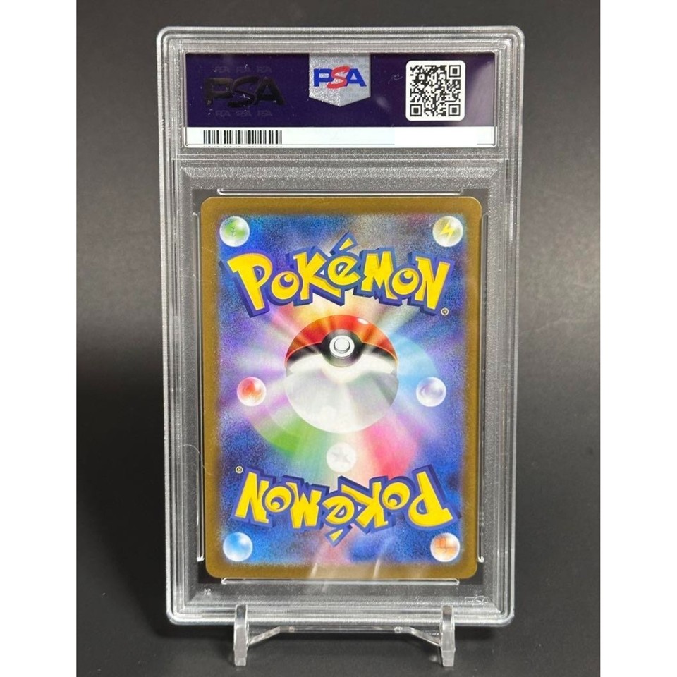 PSA 10 Mega Gardevoir ex MUR 092/063 Mega Symphonia M1S Pokemon Card Japanese | eBay