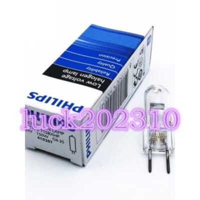 1PC Philips PROJECTION LAMP 7158XHP 24V150W G6.35 Ultraviolet tube #p ...