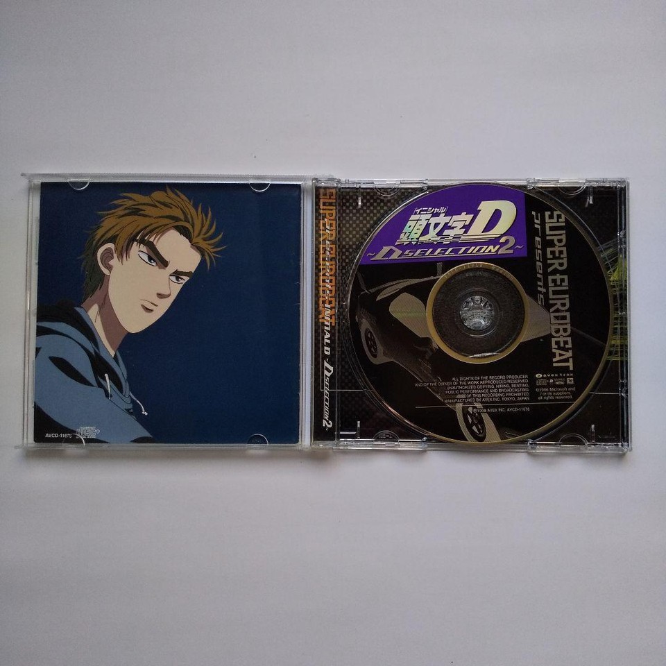 Super Eurobeat Presents Initial D D Selection 2 Original Soundtrack Japanese CD 4988064116782 ...