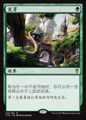 MTG-Burgeoning(CN2-143)-Chinese-Regular-Near Mint | eBay