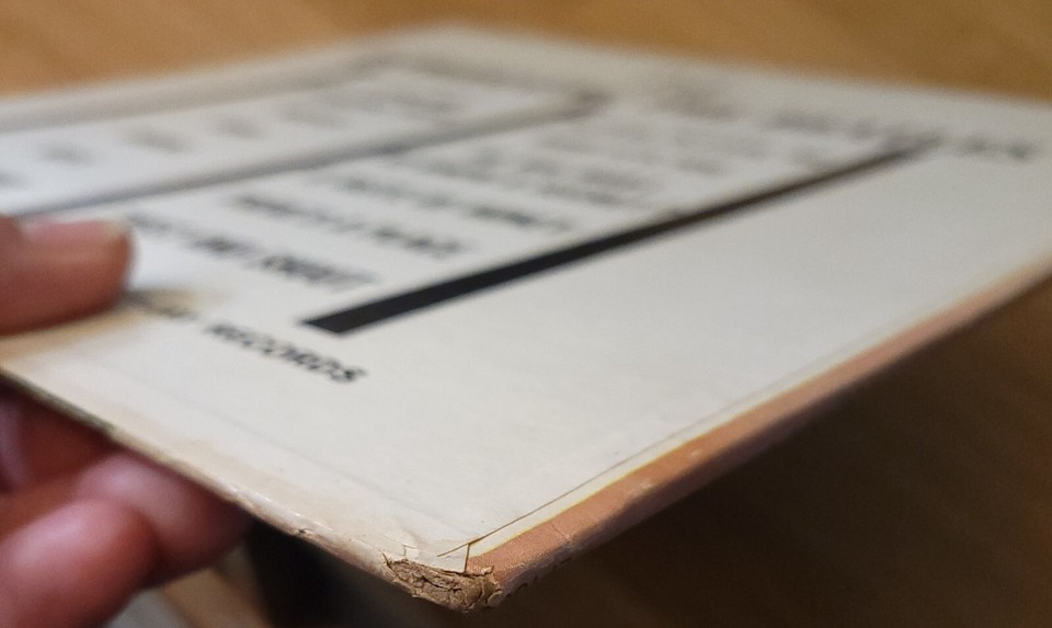 The Beatles Introducing The Beatles Vee-Jay Records No Seam Splits Mono ...