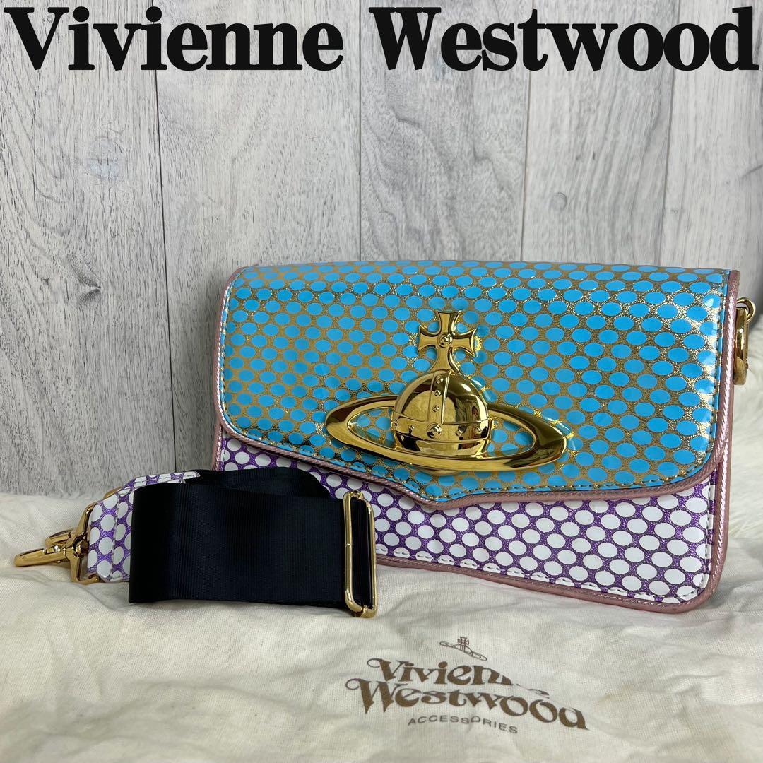 Rare Vivienne Westwood Big Orb 2Way Shoulder Bag - Gem