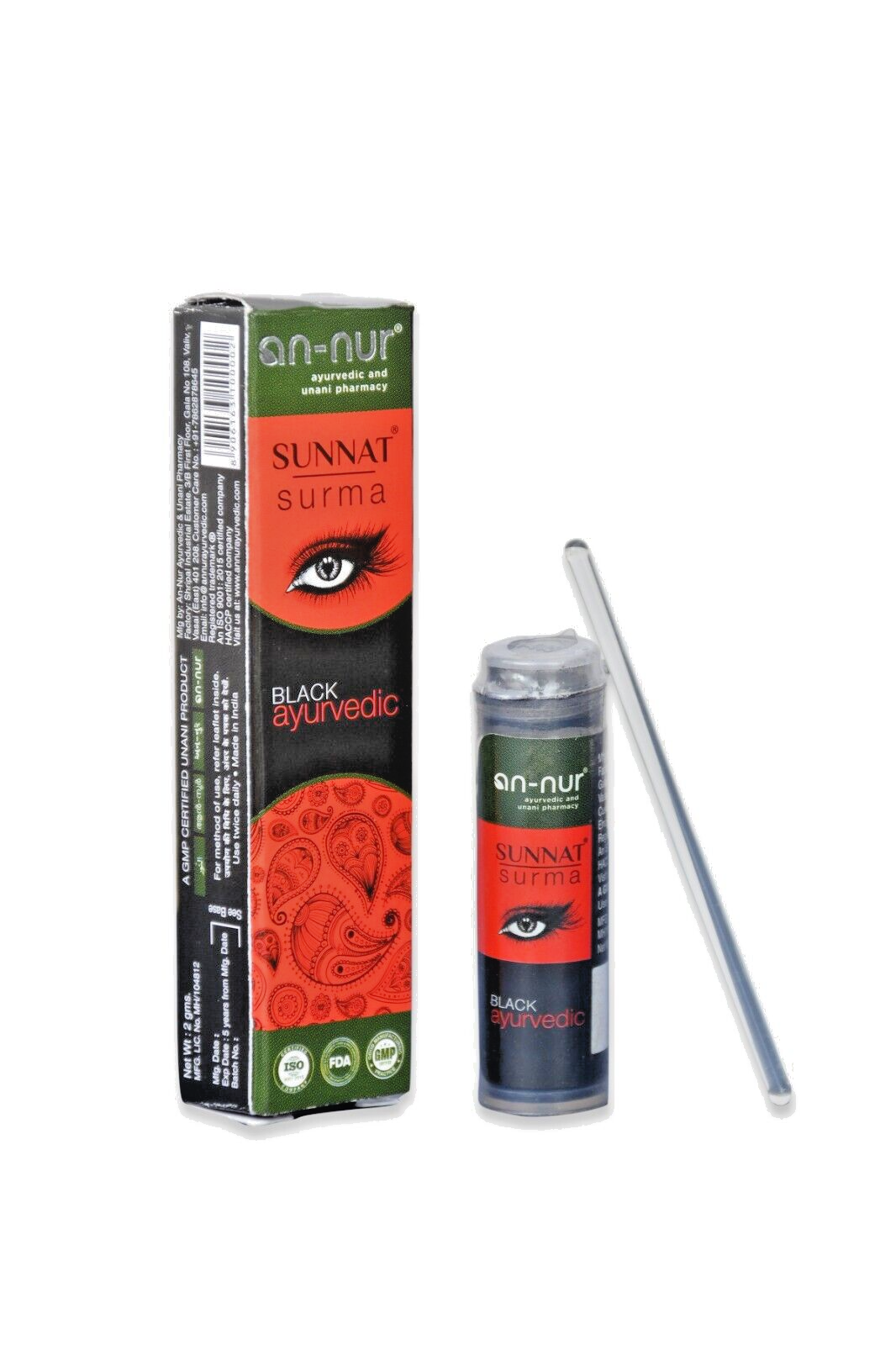 3 SUNNAT SURMA-KOHL AL-ASMAD POWDER [Gift for Parents] #KANSS [BLACK ...