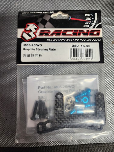3RACING M05-25/WO Graphite Carbon Steering Plate TAMIYA M-05 M05 Mini ...