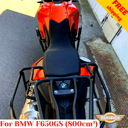 For BMW F650GS TWIN Luggage rack system F650 GS 800 cm Pannier racks ...