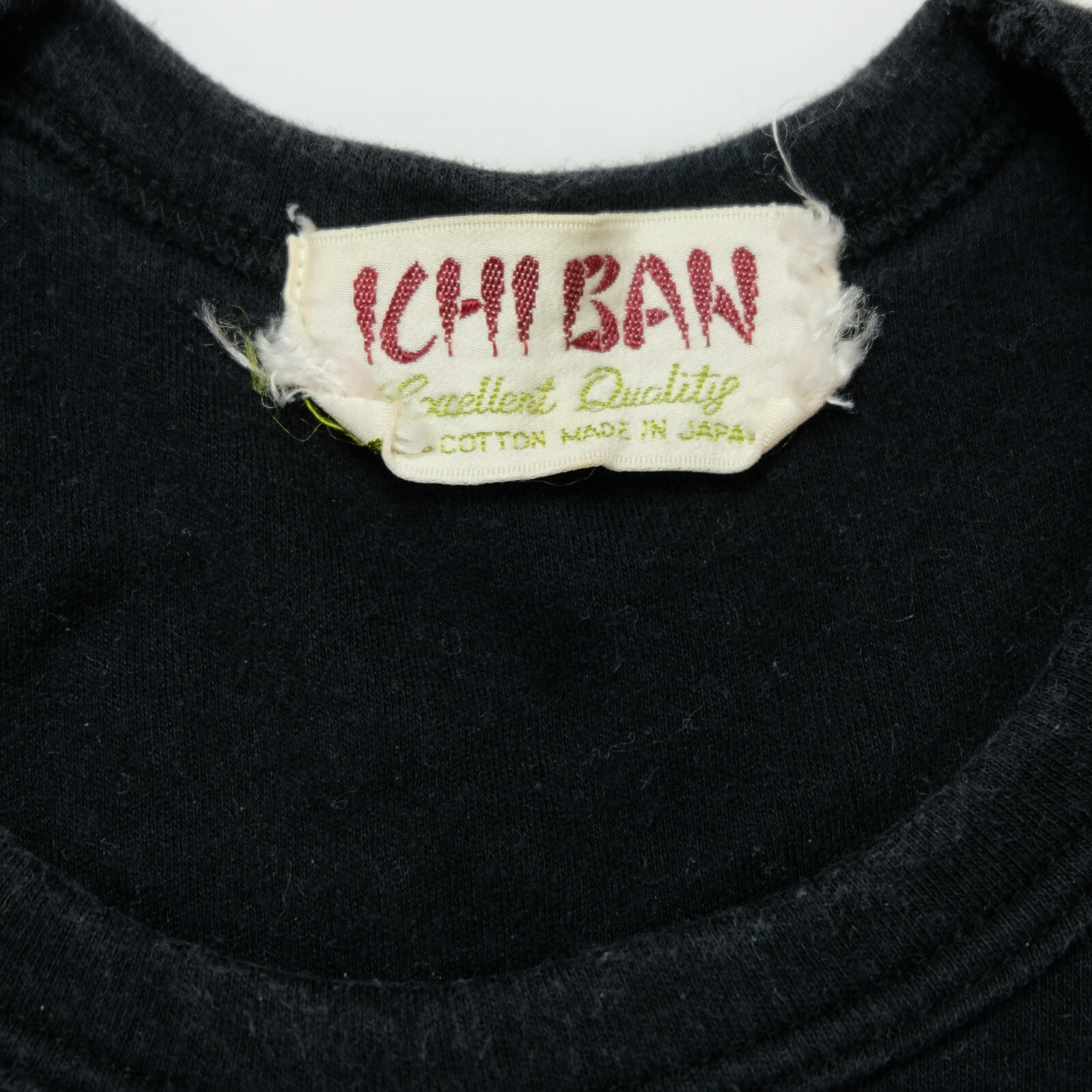 Rare Vintage ICHI BAN Japan Island Map Tokyo Kobe Vol… - Gem