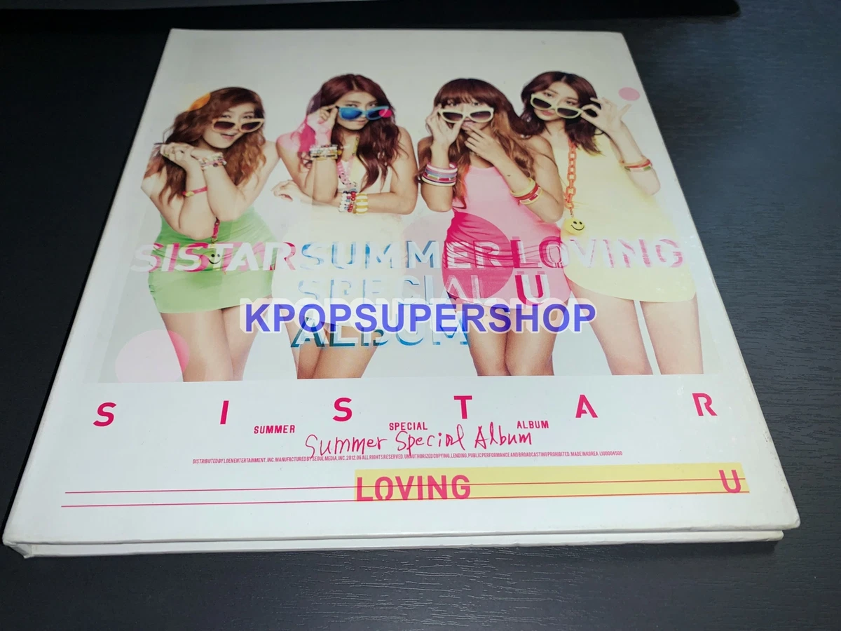 Sistar Loving U