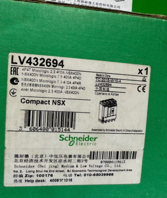 In Stock Newest In Box Original Schneider LV432694 NSX400N 400A Mic2.3 ...