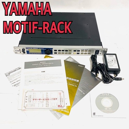 Yamaha Motif-Rack TONE GENERATOR Sound Module Synthesizer Effector w/AC ...