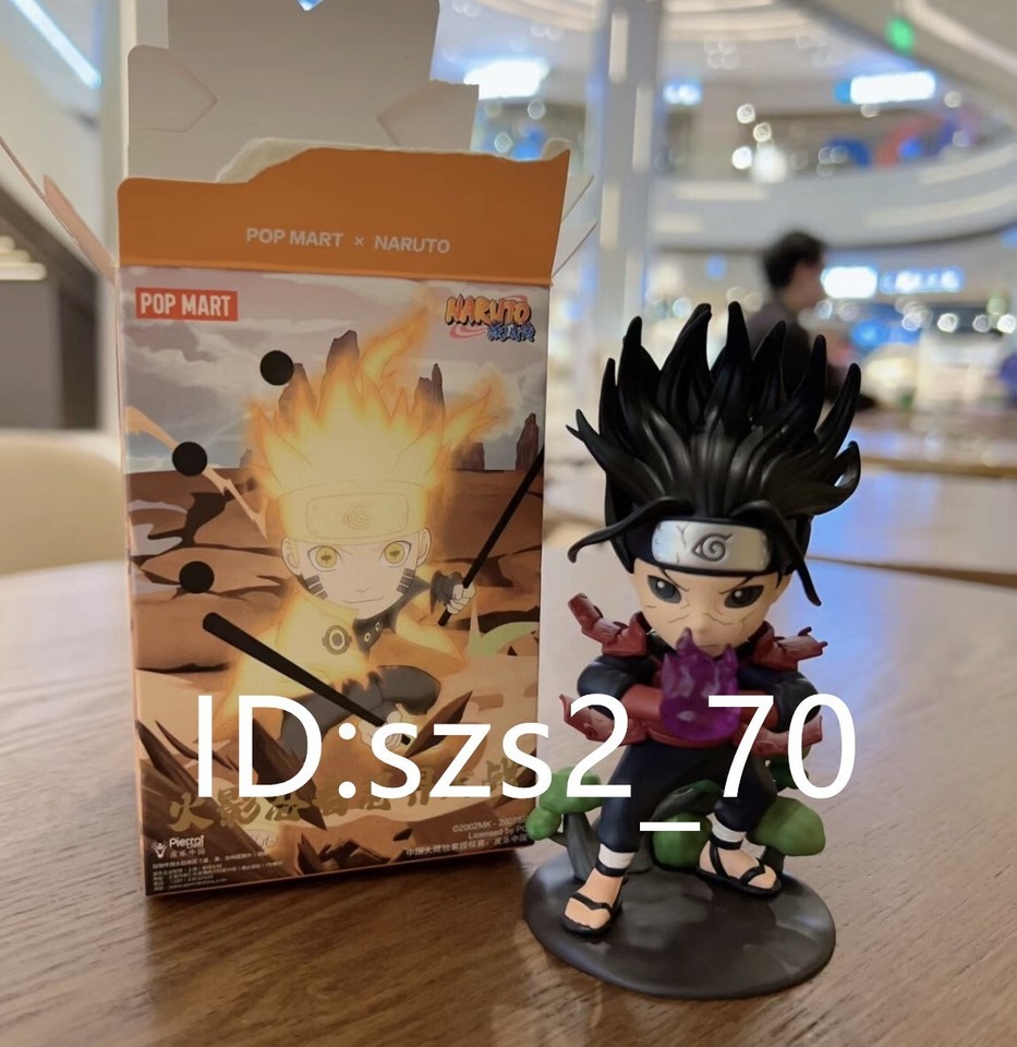 Hashirama Senju - Authentic POP MART Naruto Ninja Ninja Battle Mini ...