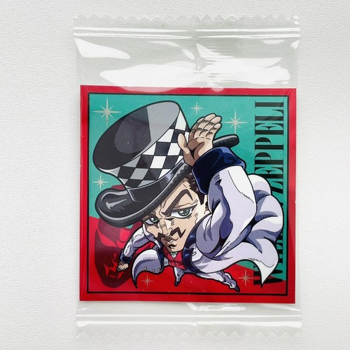 Jojo's Bizarre Adventure Wafer Seal Phantom Blood JO12-03 Will A. Zeppeli JPN | eBay