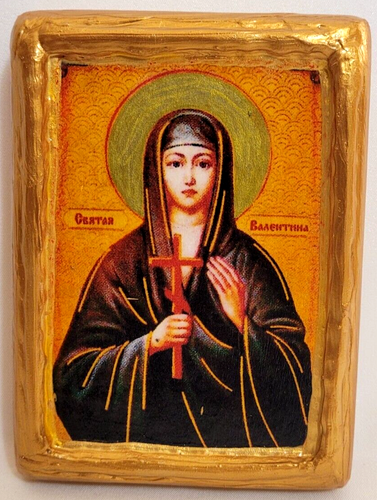 Saint Balentina Valentina Valentine Byzantine Catholic & Eastern ...