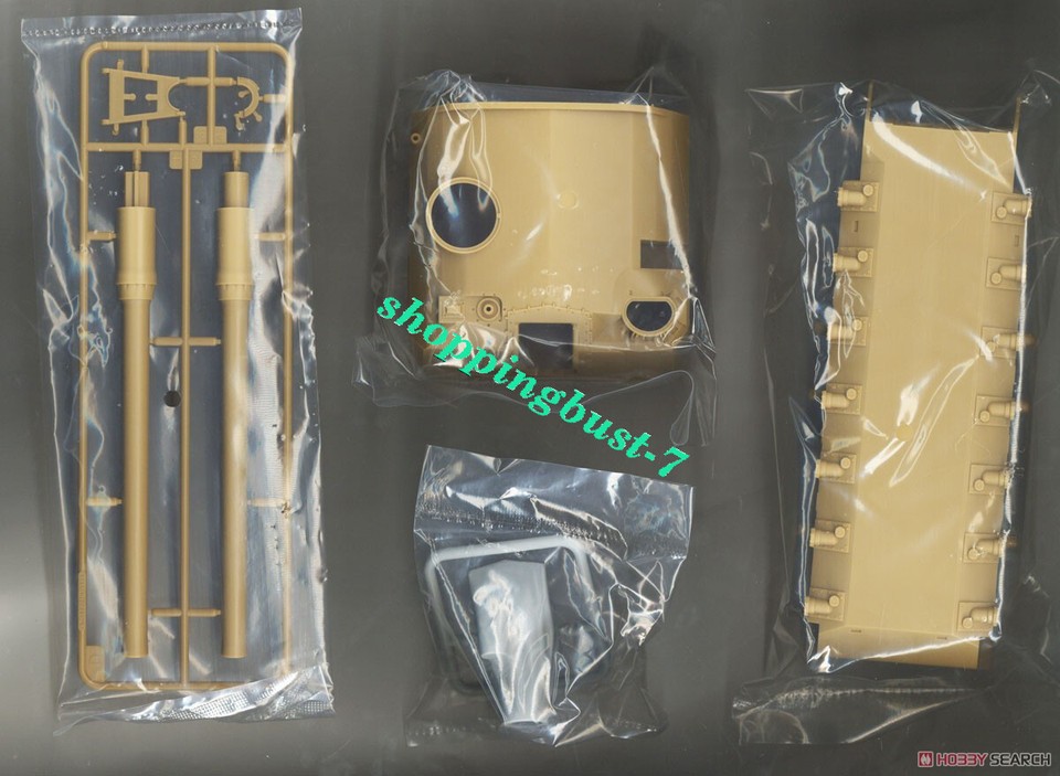 I LOVE KIT TRUMPETER 63547 1/35 Scale M53 155mm Self-Propelled Gun ...