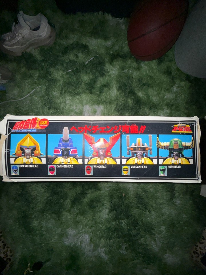 *NEW Chouriki Sentai Ohranger DX Ohranger Robo オーレンジャーロボ Power Rangers ...