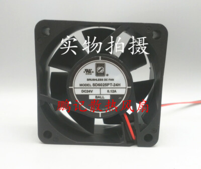 AINWAN BRUSHLESS 24v SD6025PT-24H inverter cooling fan | eBay