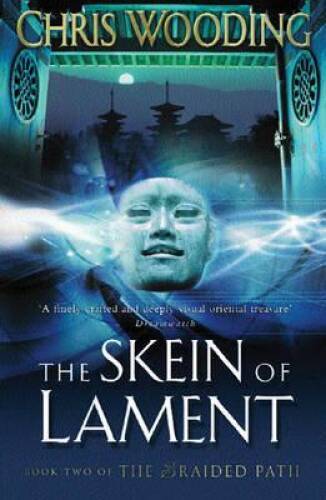 The Skein of Lament (The Braided Path series) (Bk2) - Paperback ...