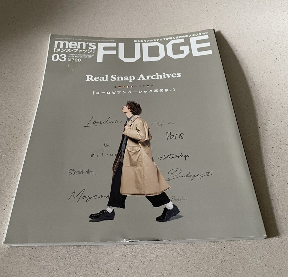MEN'S FUDGE JAPAN MAGAZINE AUGUST 2021 WORLD SNAP PARIS LONDON MILAN | eBay