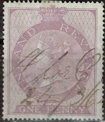 UK Queen Victoria 1P Inland Bill stamp 1880 | eBay
