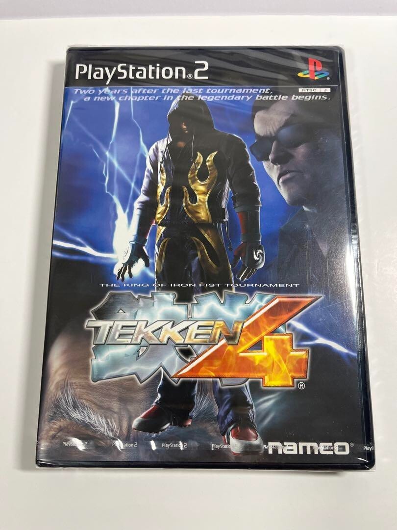 Tekken 4 Character Select #726 Tekken 4 (PS2) Hidden Characters