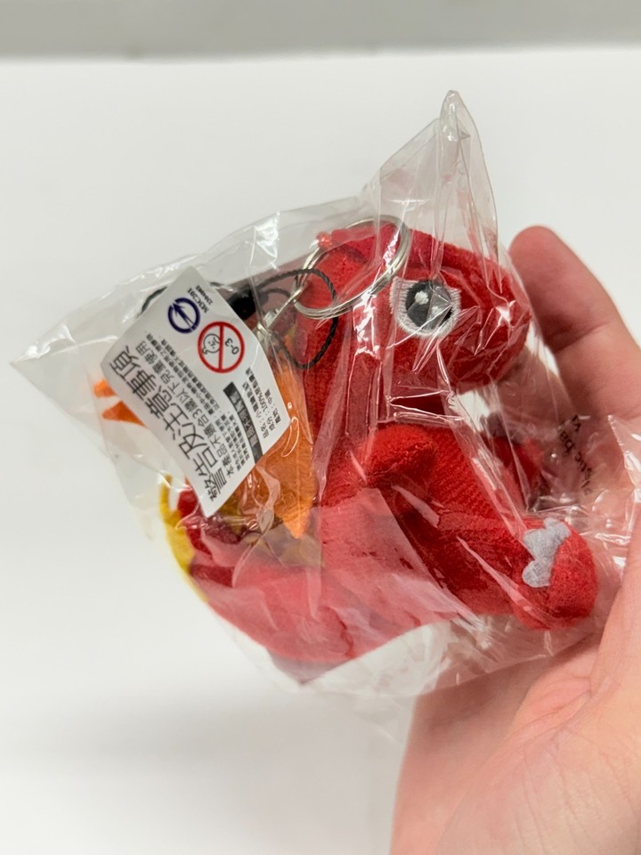 MSI Gaming Lucky Dragon Mascot Red Plush Keychain, Sealed | eBay