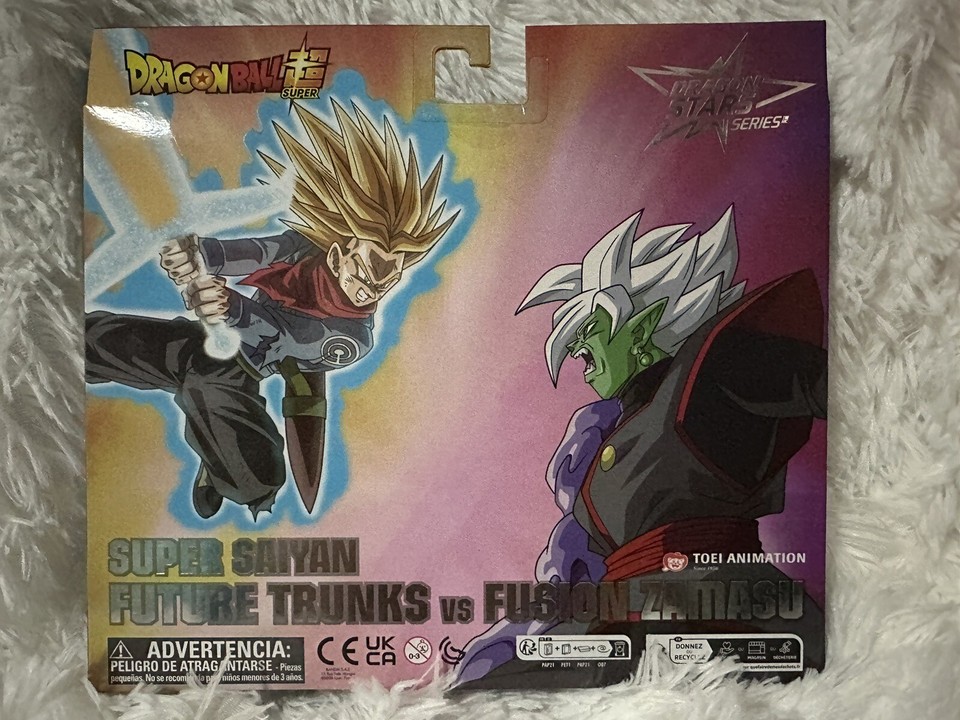 Dragon Ball Super Dragon Stars Series Super Saiyan Future Trunks ...
