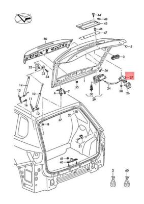 Genuine VW Atlas Cross Sport Teramont Tiguan Touareg BT1 Lid Lock ...
